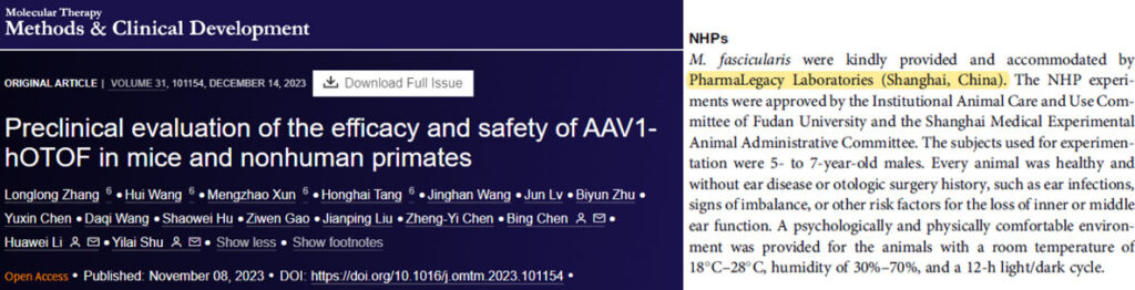 PharmaLegacy Contributes to World's First Gene Therapy for Hereditary ...